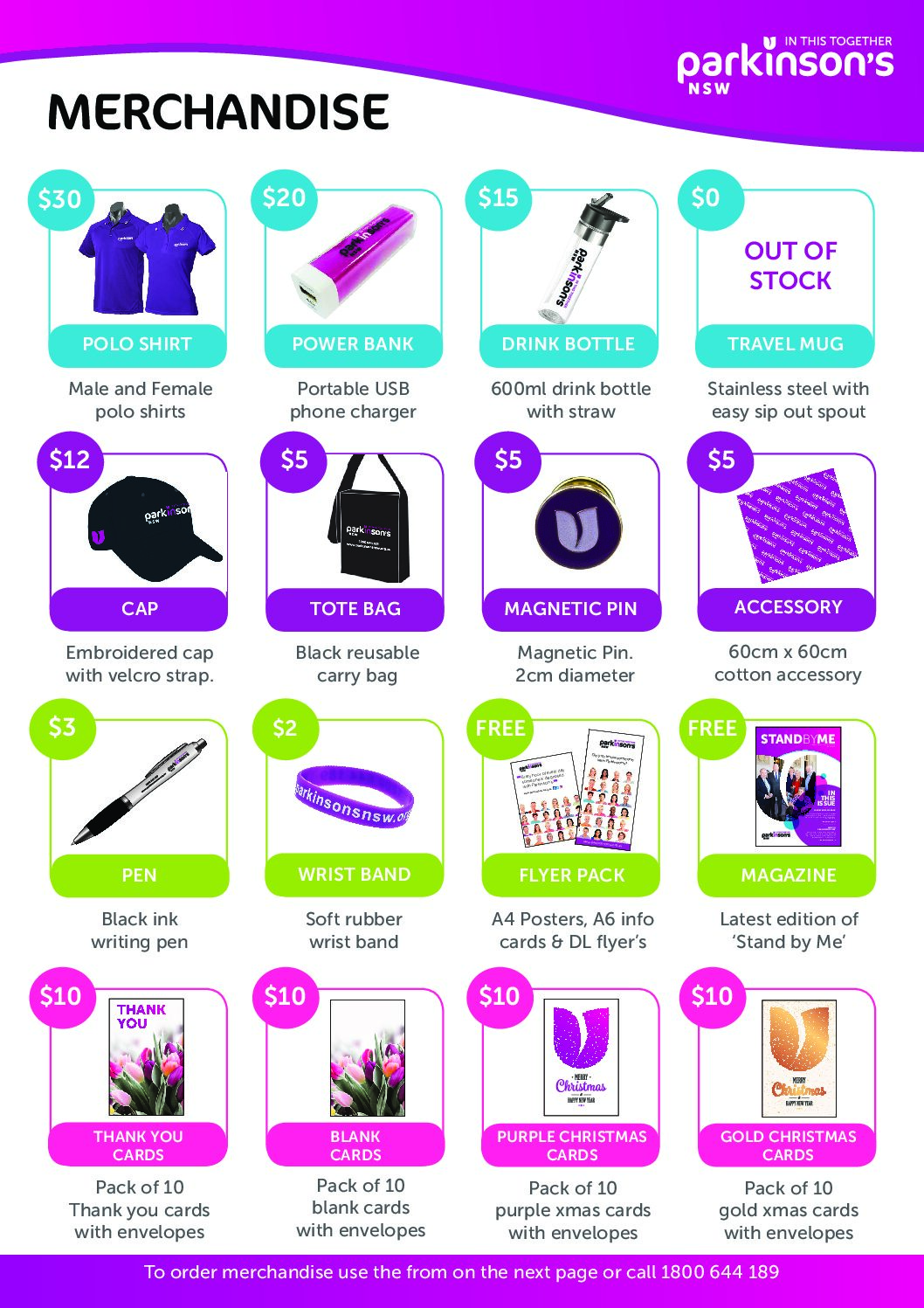 PNSW-Merchandise-Form-2022 | Parkinsons NSW